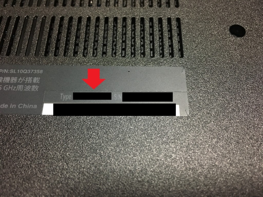 富士屋観光センター お土産一覧表, 富士屋観光センター キーホルダー – VISHUJI